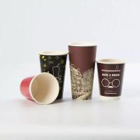 China Disposable Custom Printing Logo Single Wall Kraft Pe Coated Hot Drink Coffee Shop Double PE 8Oz Recyclable Paper Cups for sale