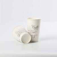 China Disposable Custom Printing Logo Single Wall Kraft Pe Coated Hot Drink Coffee Shop Double PE 8Oz Recyclable Paper Cups for sale