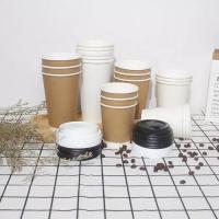 China Custom Logo 8 oz 12oz 16oz PLA Coated Paper Cup Coffee Disposable Paper Cup Printer for sale