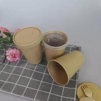 China Factory Hot Sale Polyethylene Coated 22oz Custom Printed Paper Coffee Cups for sale