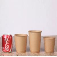 China Kraft 30oz Printed Disposable Double Wall Drinking Coffee Paper Cups for sale