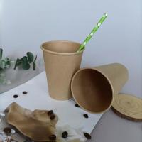 China Liquid Kraft Paper Container Biodegradable Disposable Coffee Cups For Restaurants, Delis, and Cafes for sale