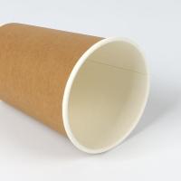 China Restaurant Take Away 500ml Disposable Paper Water Cups Kraft Brown Double Wall Insulated To Go Coffee Cups for sale