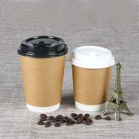 China Double Wall PE Printing 14Oz Hot Coffee Disposable Cup Coating Brown Cup for sale