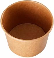 China kraft Paper Bowls Environmentally friendly Brown Take Away 280gsm Disposable Paper Soup Bowls for sale