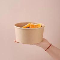 China Food Grade 350gsm 44oz Eco Friendly Paper Bowls Compostable Soup Paper Bowl With Lid for sale