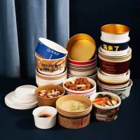 China Factory Hot Selling Custom Printed Snack Food Kraft Brown 22oz Hot Soup Paper Bowl for sale