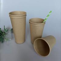 China 32oz Paper Coffee Cups High Quality Coffee Cups Disposable Eco Friendly Biodegradable Paper Cup for sale