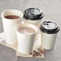 China 8oz Disposable Biodegradable Party Bar PLA Cup Sugarcane Paper Cups For Take Away Bubble Tea Wedding Coffee Hot Drinking for sale