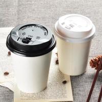 China 8oz Disposable Biodegradable Party Bar PLA Cup Sugarcane Paper Cups For Take Away Bubble Tea Wedding Coffee Hot Drinking for sale