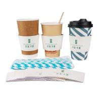 China Single Wall Coffee Paper Cup Sleeve Heat Resistant 12oz 16oz 20oz for Hot Drink for sale