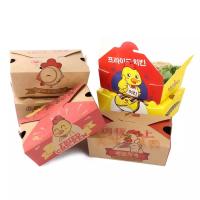 China Snack Fries Fried Takeaway Lunch Custom Paper Box Disposable Greaseproof Pe Coating for sale