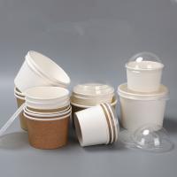 China 350gsm Quality Disposable Ice Cream Paper Cup Ice Beverage Shop Used Ice Cream Paper Bowl for sale