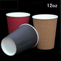 China Custom Logo Stylish Design Ripple Double Wall Insulated Takeout Hot Coffee Paper Cup With Lids for sale