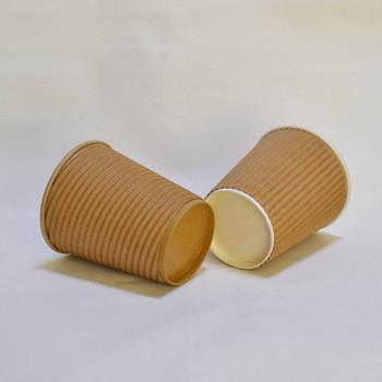 China Customized Design Microwavable Kraft Paper Cup Hot Paper Coffee Cups For Tea/Coffee/Soda for sale