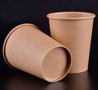 China 300g Disposable Recyclable Brown Kraft Single Wall Paper Cup Blanks Fan Bag Custom Customized Logo Paper Cups for sale