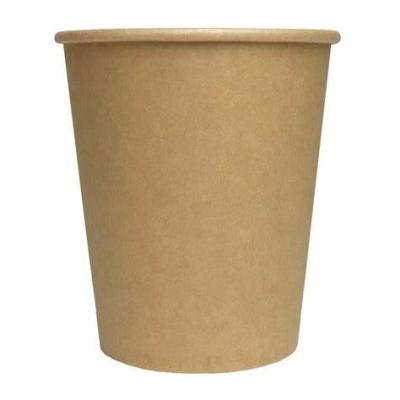 China Custom Printed Eco Friendly Disposable Paper Cups High Quality Disposable Single Double Ripple Wall Paper Coffee Cups for sale