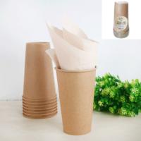 China Desserts Flexo Printing 32oz Biodegradable Kraft Paper Hot Coffee Cups for sale