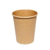 China Coffee Milk Hot Drink Paper Cup Brown Leak Resistant Biodegradable Kraft Paper Cups for sale