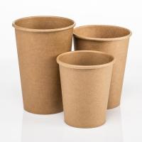 China Insulated Lining Printed 18oz Biodegradable Kraft Paper Cups Hot Beverage Packaging for sale