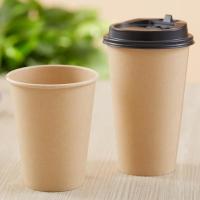 China 16oz Brown Double Wall Take Away Coffee Paper Cup Disposable Paper Coffee Cup for sale