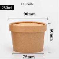 China Bio-Degradable 8/12oz  Kraft Food Grade Disposable Paper Soup Cup for sale