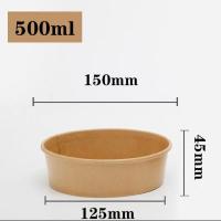 China 500ml 750ml 1000ml 1300ml 1500ml Disposable Kraft Paper Bowls for sale