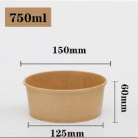 China 500ml 750ml 1000ml 1300ml 1500ml Disposable Kraft Paper Bowls for sale