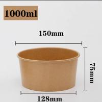 China 500ml 750ml 1000ml 1300ml 1500ml Disposable Kraft Paper Bowls for sale