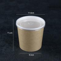 China Multiple Specifications Blank 300g Kraft Paper Disposable Soup Bowls With Clear Plastic Lids for sale