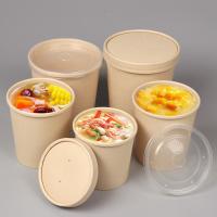 China Disposable Bamboo Paper Soup Cup 8oz 12oz 16oz 26oz 32oz With Lid for sale
