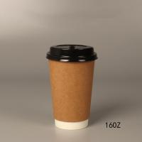 China 8oz 14oz 16oz Disposable Paper Hot/Cold Coffee Cups With Black PP Lid for sale