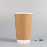China Various Capacities Biodegradable Disposable Double Wall Kraft Paper Coffee Cups for sale