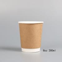 China Various Capacities Biodegradable Disposable Double Wall Kraft Paper Coffee Cups for sale