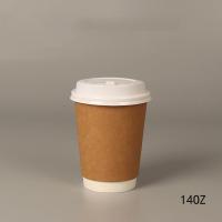 China High Quality Degradable 8oz 14oz 16oz Kraft Paper Coffee Cups With Lids for sale