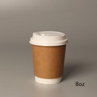China High Quality Degradable 8oz 14oz 16oz Kraft Paper Coffee Cups With Lids for sale