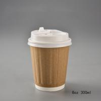 China 8oz 12oz 16oz Ripple Wall Corrugated Coffee Cup With Lid For Hot Drinking for sale