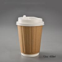 China 8oz 12oz 16oz Ripple Wall Corrugated Coffee Cup With Lid For Hot Drinking for sale