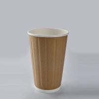 China 8oz 12oz 16oz Ripple Wall Corrugated Coffee Cup With Lid For Hot Drinking for sale