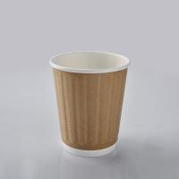 China Fashionable Disposable Kraft Paper Double Ripple Wall Coffee Cup for sale