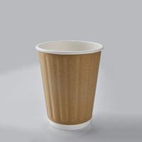 China Fashionable Disposable Kraft Paper Double Ripple Wall Coffee Cup for sale