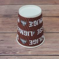 China Factory Price Cheap Disposable Hot Drink Ripple Away Water Coffee Paper Cups for sale