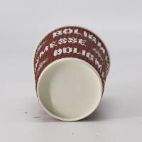 China Factory Price Cheap Disposable Hot Drink Ripple Away Water Coffee Paper Cups for sale