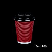 China Compostable Red Coffee Disposable Paper Cusp With Lid For Hot Beverages for sale