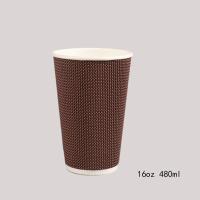 China Different Size Degradable Disposable Paper Coffee Cups For Hot Drinking for sale