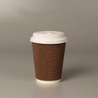 China Different Size Degradable Disposable Paper Coffee Cups For Hot Drinking for sale