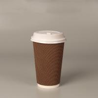 China Different Size Degradable Disposable Paper Coffee Cups For Hot Drinking for sale