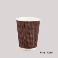 China Different Size Degradable Disposable Paper Coffee Cups For Hot Drinking for sale