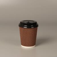 China Customized Logo 6oz 8oz 12oz 16oz Tea Pack Small Coffee Disposable Paper Cup With Lid Cover For Hot Drinking for sale