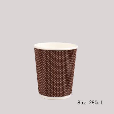 China Customized Logo 6oz 8oz 12oz 16oz Tea Pack Small Coffee Disposable Paper Cup With Lid Cover For Hot Drinking for sale